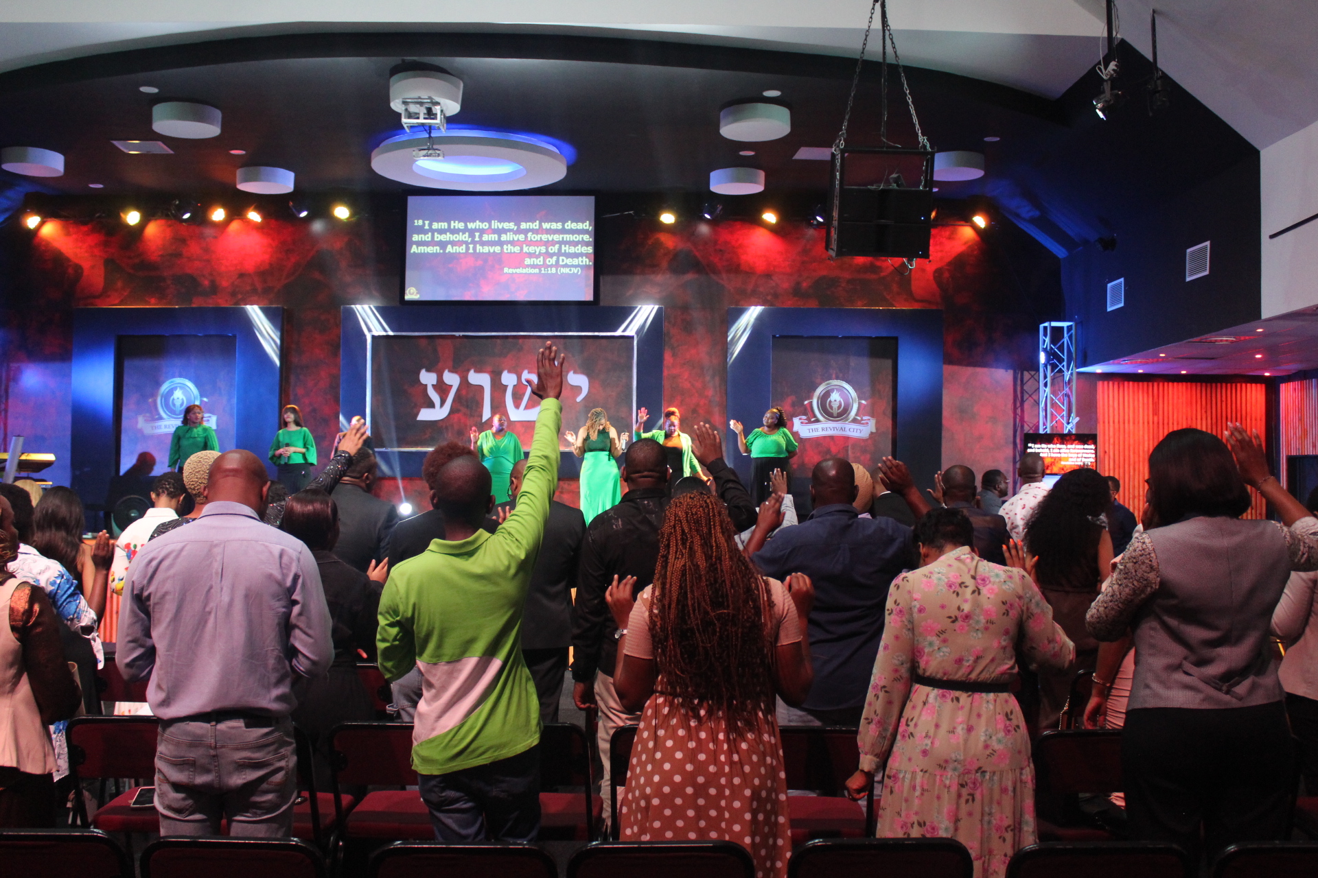 The Revival City - A Community of Faith